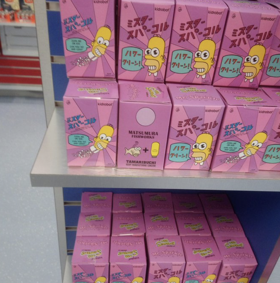 El supermercado de “Los Simpson” acaba de abrir en Estados Unidos - Tapas