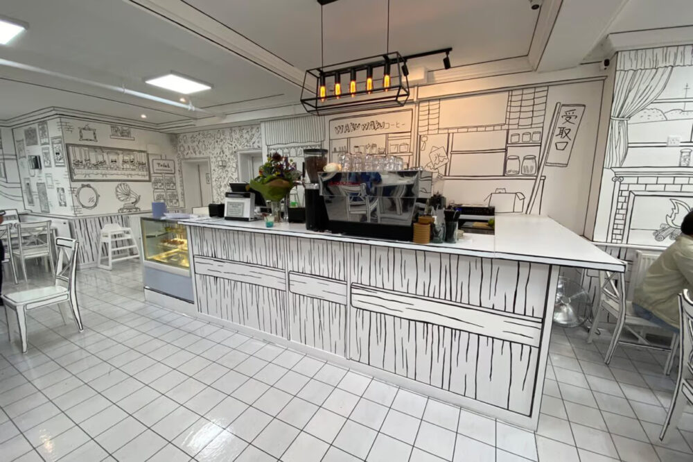 This is the '2D restaurant' in Manchester where you can feel as if you ...