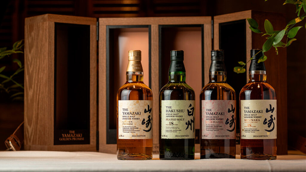 The Tsukuriwake Collection 2024, la edición limitada con la que The House of Suntory rinde ...