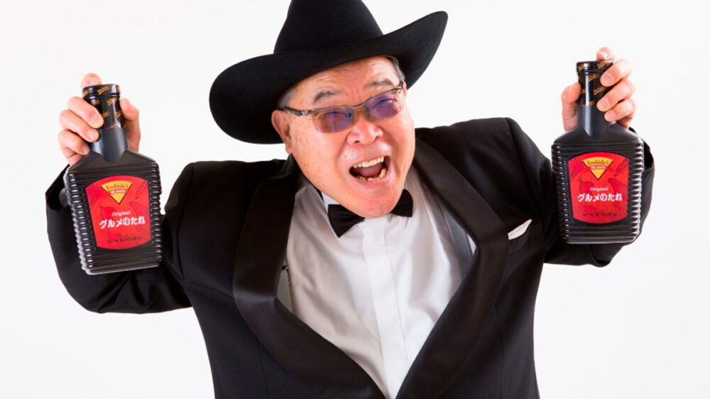 The story behind the triumphant return of Mr. Yoshida's sauce - Tapas